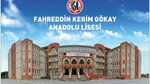Fahreddin Kerim Gökay Anadolu Lisesi (İstanbul, Küçükçekmece, Turgut Özal Blv., 44), lise  İstanbul'dan