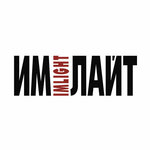 Imlight (Barklaya Street No:13с1), ses ve ışıklandırma ekipmanları firmaları  Moskova'dan