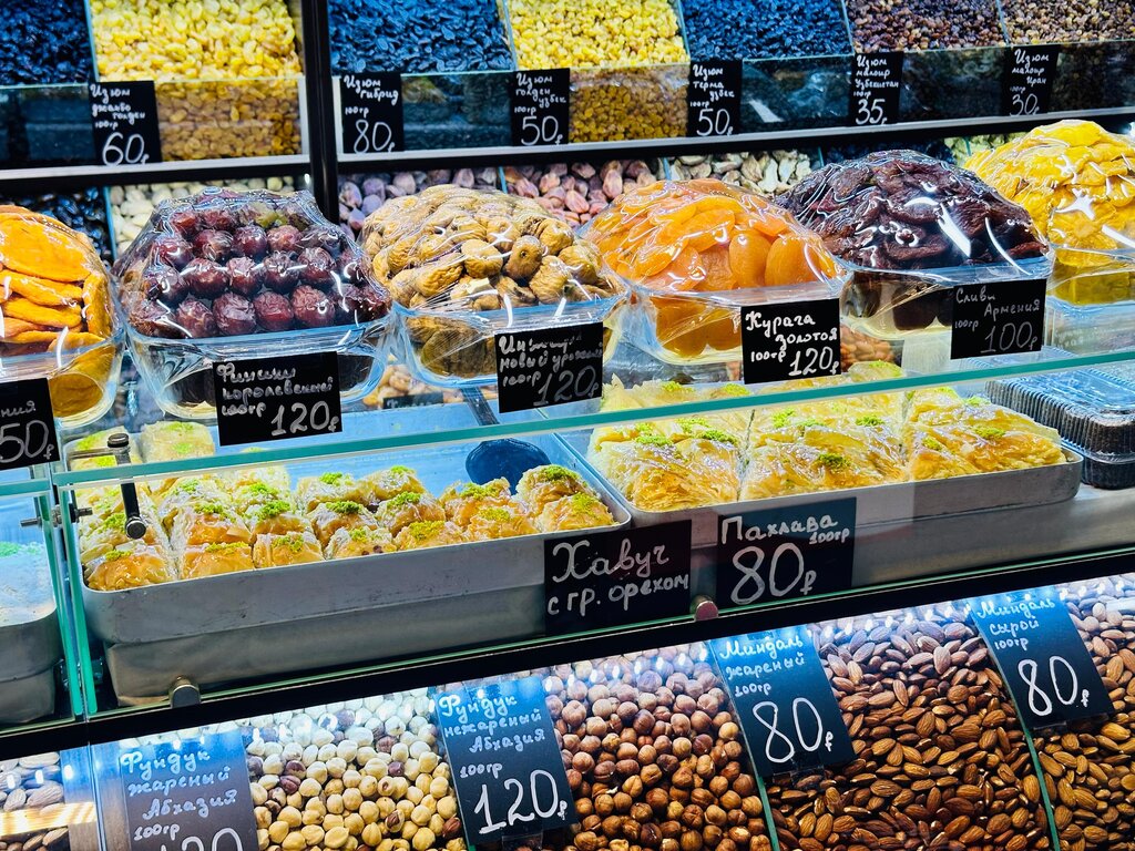 Manavlar Орехи Сухофрукты, Moskova, foto