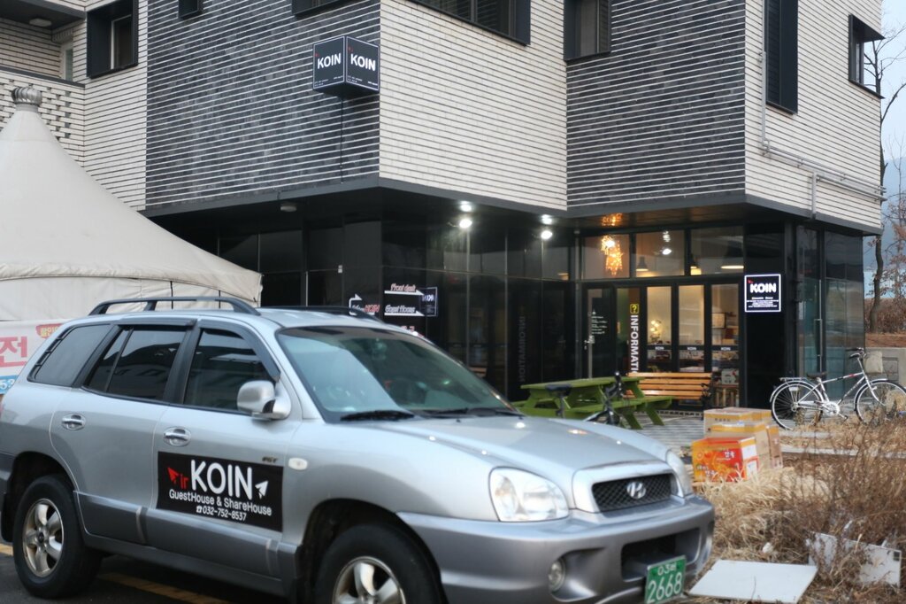 Otel Airport Guesthouse Ko-In, Incheon, foto