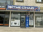 Artı Ses İşitme Cihazları (Düzce, Düzce Merkez, Aziziye Mah., Şehit Ramazan Gel Cad., 42), i̇şitme cihazları  Düzce'den