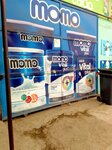 Momo (Luanda Province, Municipality of Luanda, Rangel), para transferleri  Loanda'dan