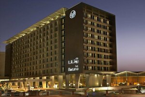 Park Rotana Abu Dhabi (110, Al Muntazah Street, Ministries Complex, Abu Dhabi), otel  Abu Dabi'den