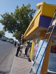 Shahriston Street (Shakhristan Street No:16А), toplu taşıma durağı  Taşkent'ten