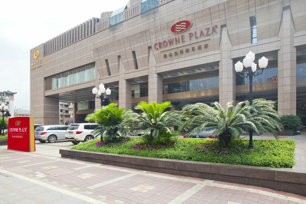 Otel Crowne Plaza Foshan, an Ihg Hotel, Foshan, foto