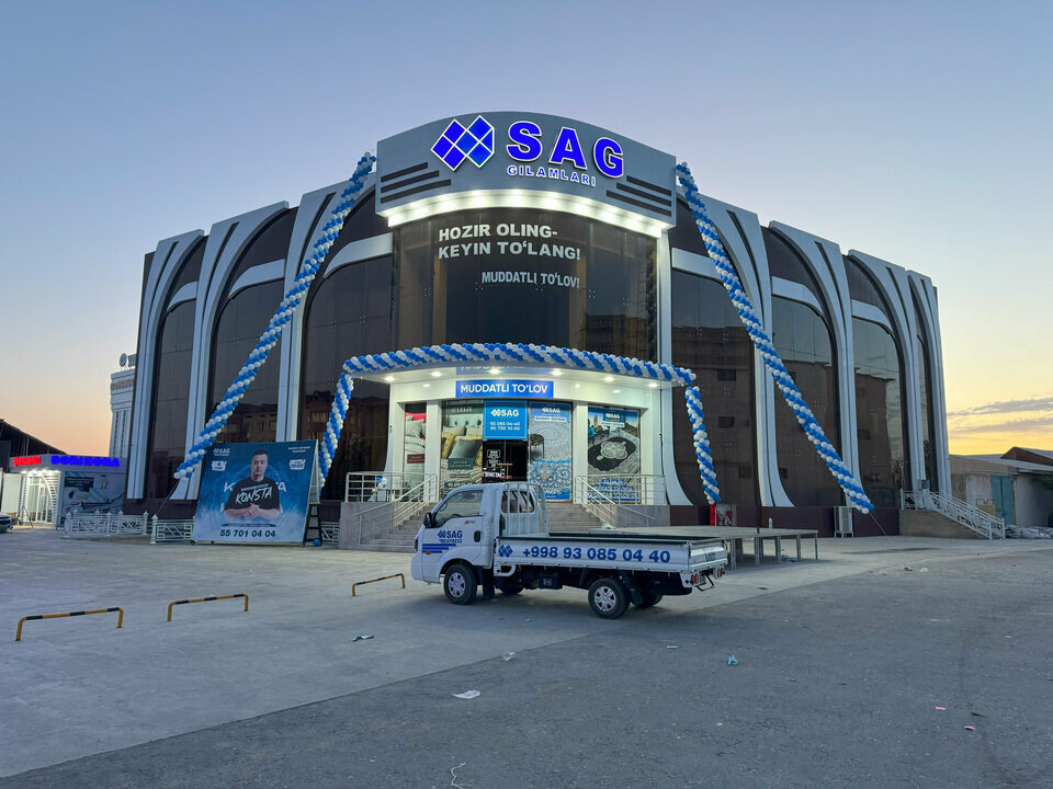 Halı mağazaları Sag Express, , foto