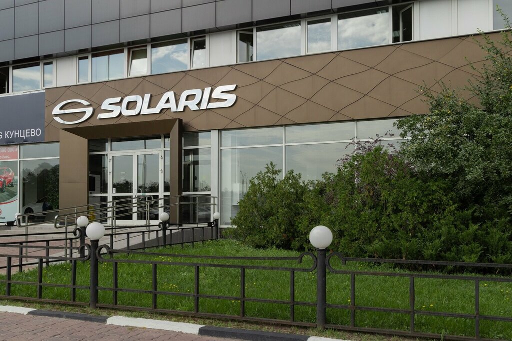 Otomobil satış galerileri Solaris Кунцево, Moskova ve Moskovskaya oblastı, foto