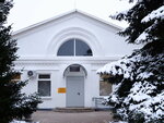 Inter-settlement Central Library (Sovetskaya ulitsa No:17, posyolok Tselina), kütüphaneler  Rostovskaya oblastından