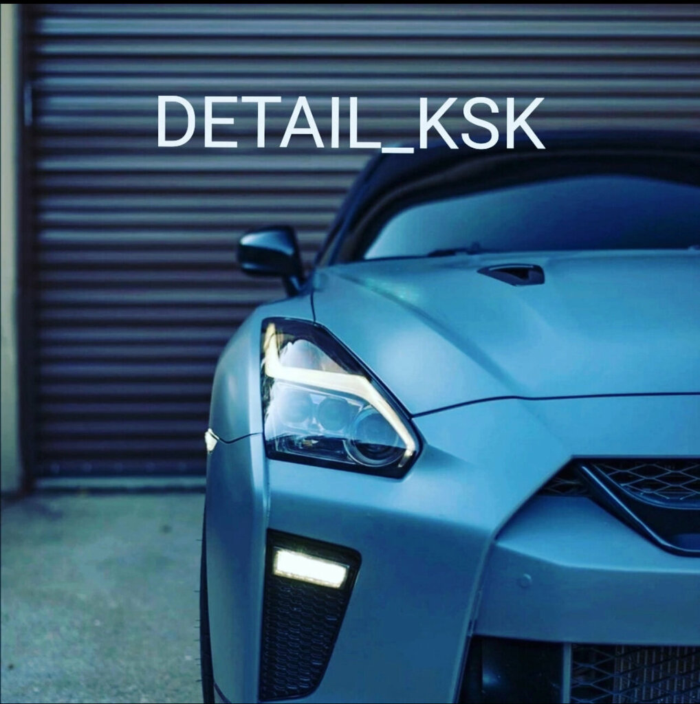 Oto temizleyicisi Detail_ksk, Krasnoturyinsk, foto