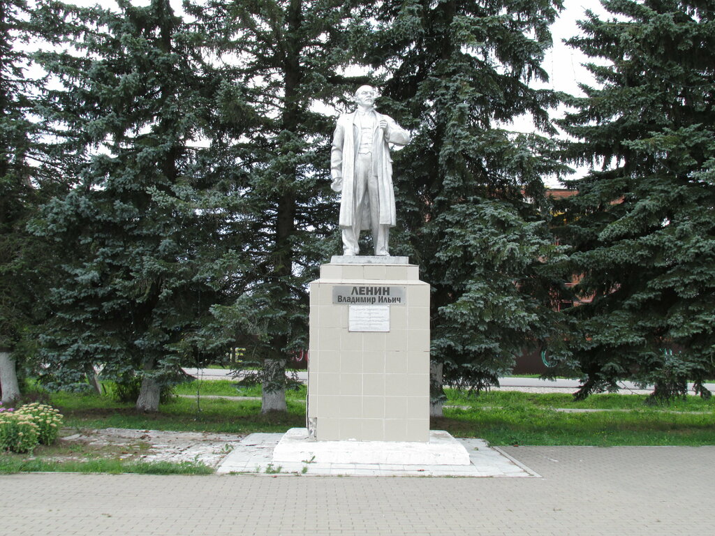 Anıt, heykel В.И. Ленин, Tulskaya oblastı, foto