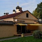 Art-cafe Holm (Bolshaya ulitsa No:34Б), kafe  Saint‑Petersburg'dan