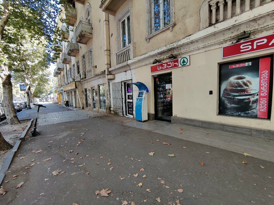 Ödeme terminali Tbc Pay, Tiflis, foto