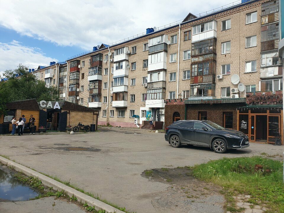 Market Adel, Petropavl (Petropavlovsk), foto