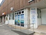 Nomad travel (Bayalinov Street No:1А), uçak biletleri  Osh'tan