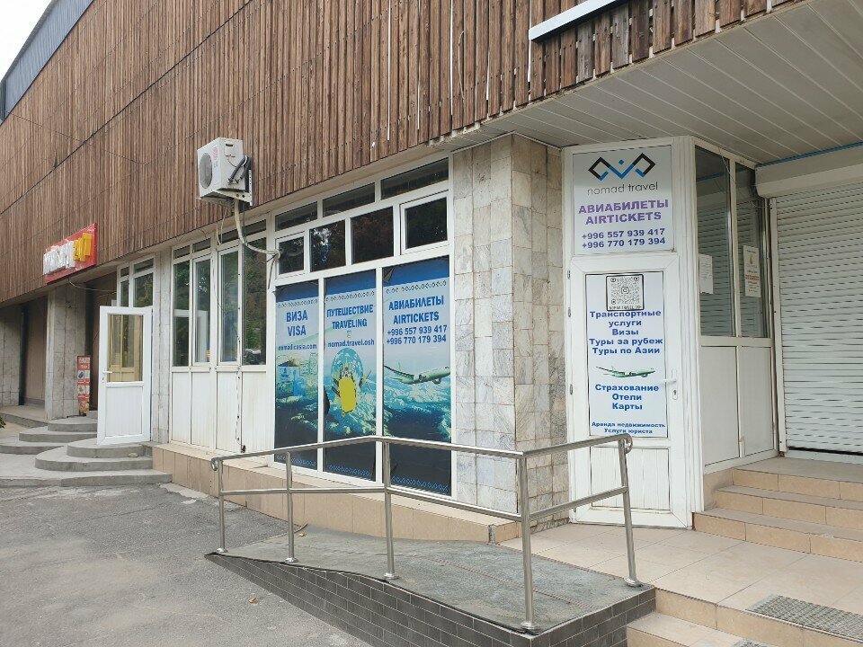 Uçak biletleri Nomad travel, Osh, foto