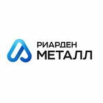 Riarden Metall (Kuybysheva Street No:26А), hadde metal üretim ve satışı  Stupino'dan