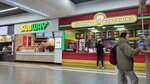Печеная картошка (Darwina Street No:18), fast food  Çeliabinsk'ten