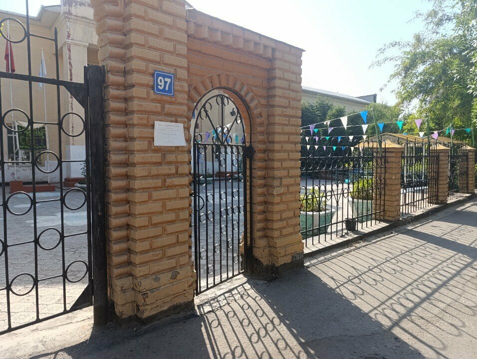Özel okul Частная школа Билим, Osh, foto