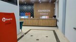 Atameken fitness (Aqın Sara street No:131В), spor ve jimnastik salonları  Taldıkorgan'dan
