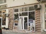 Plastik qapı və pəncərə (Ilqar Zulfuqarov Street No:16), pencere üretim, satış ve montaj firmaları  Bakü'den