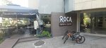 Roca Coffee & Eatery (İstanbul, Bakırköy, Ataköy 7-8-9-10. Kısım Mah., Defne Sok., 1A8B), kahve dükkanları  İstanbul'dan