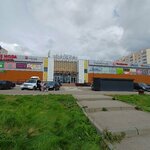 Ателье (ulitsa Zelyony Log No:32), kıyafet tamiri  Magnitogorsk'tan