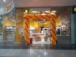Alyonka (Golovinskoye Highway No:5к1), pasta, şekerleme ve tatlı  Moskova'dan