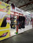Miledi fashion shop (Mukhtar Äwezov Avenue No:40), çanta ve valiz mağazaları  Semey'den