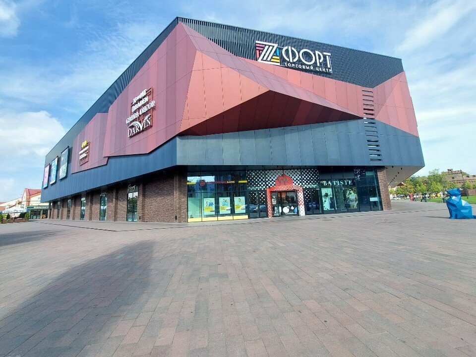 Bags and suitcases store Lamári, Kaliningrad, foto