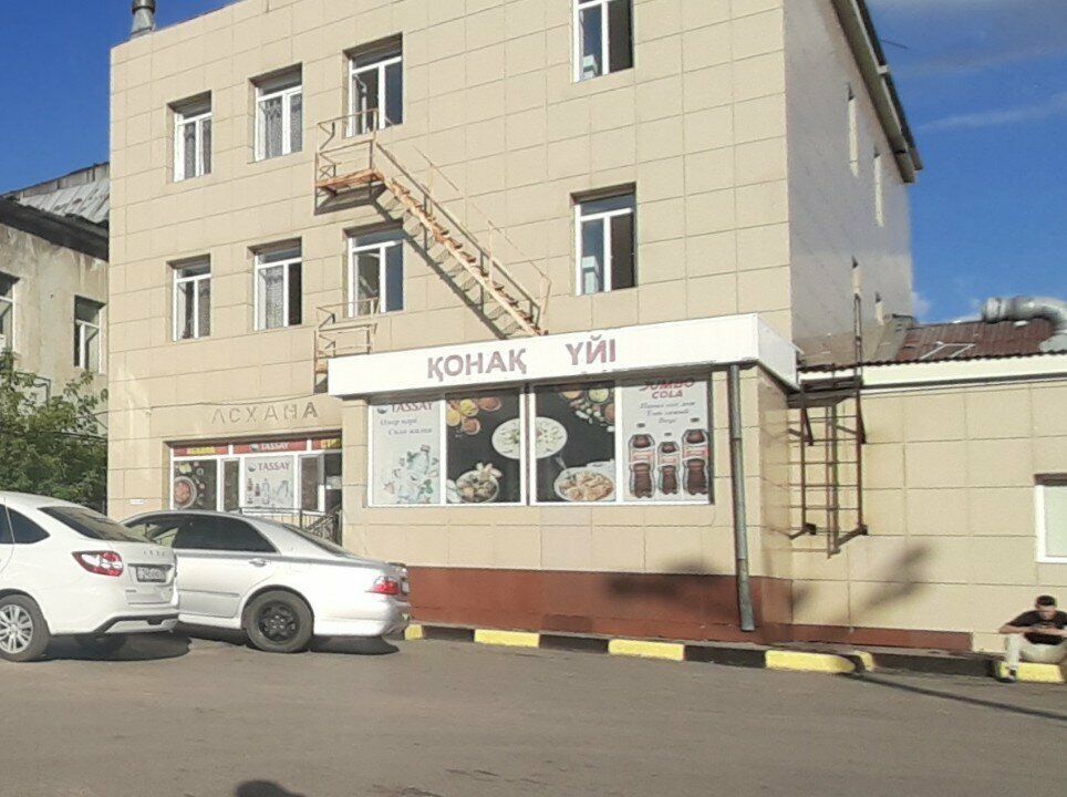 Otel Sapar, Karağandı, foto