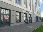 Inzhu (Saǵadat Nurmaǵambetov kóshesi No:27/1), süpermarket  Astana'dan