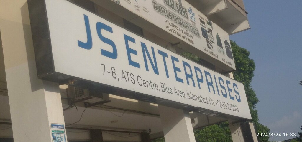 Emlak ofisi Js Enterprises, Islamabad, foto