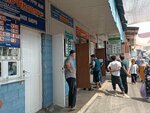Döviz (Jusupbek Bakiev Street No:31/6), döviz büroları  Celalabat'tan