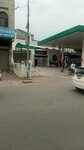 Car Wash (Province of Punjab, Lahore, Mozang Road), oto yıkama  Lahor'dan