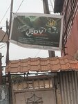 Pdv (Luanda Province, Municipality of Cazenga, Adriano Moreira), eğitim merkezleri  Loanda'dan