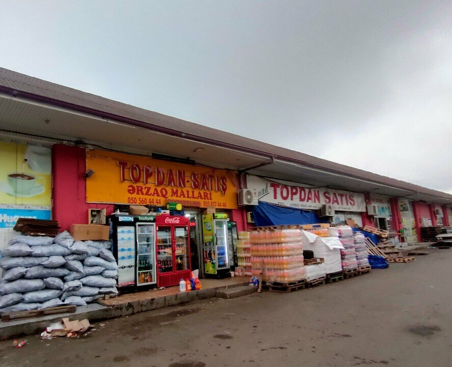 Toptan gıda mağazaları Topdan Satış Malları, Gence, foto