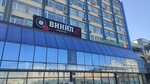 PrimSotsBank (Aleutskaya Street No:11), atm'ler  Vladivostok'tan