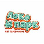 LokoPark (Minskaja vulica No:133), oyun odası  Bobruisk'ten