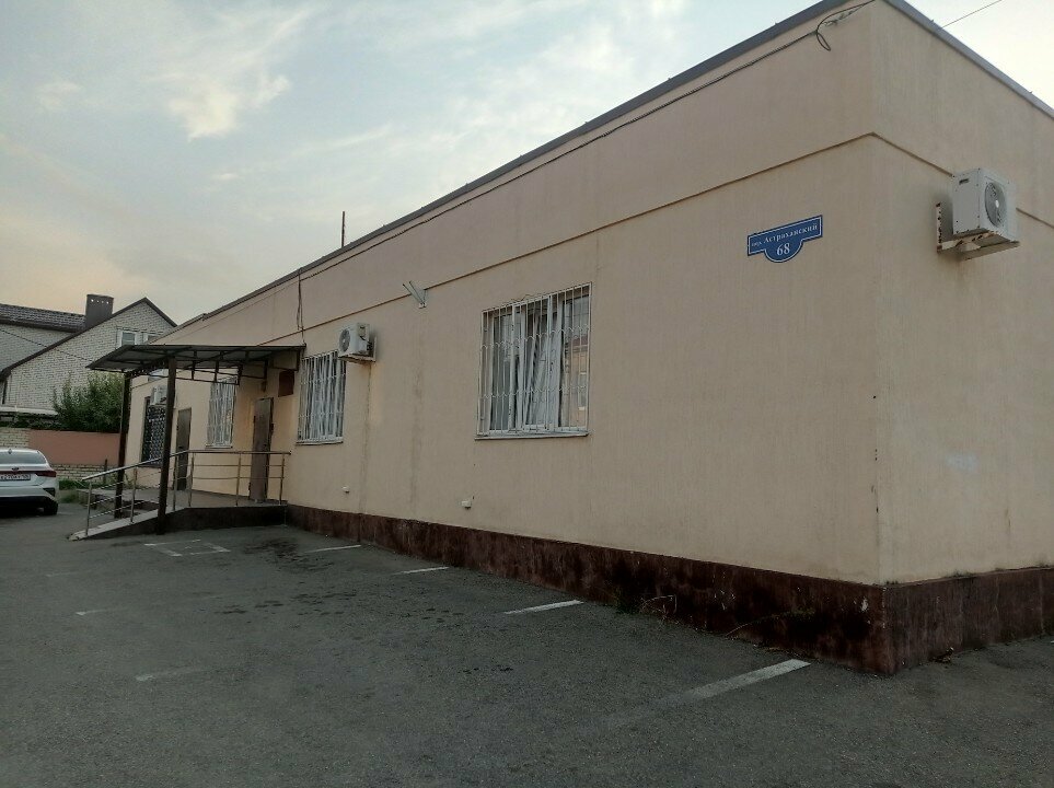 Teslimat noktası Epool.ru, Stavropol, foto