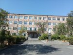 School № 151 (Babayan Street No:40, Yerevan), ortaokul  Erivan'dan
