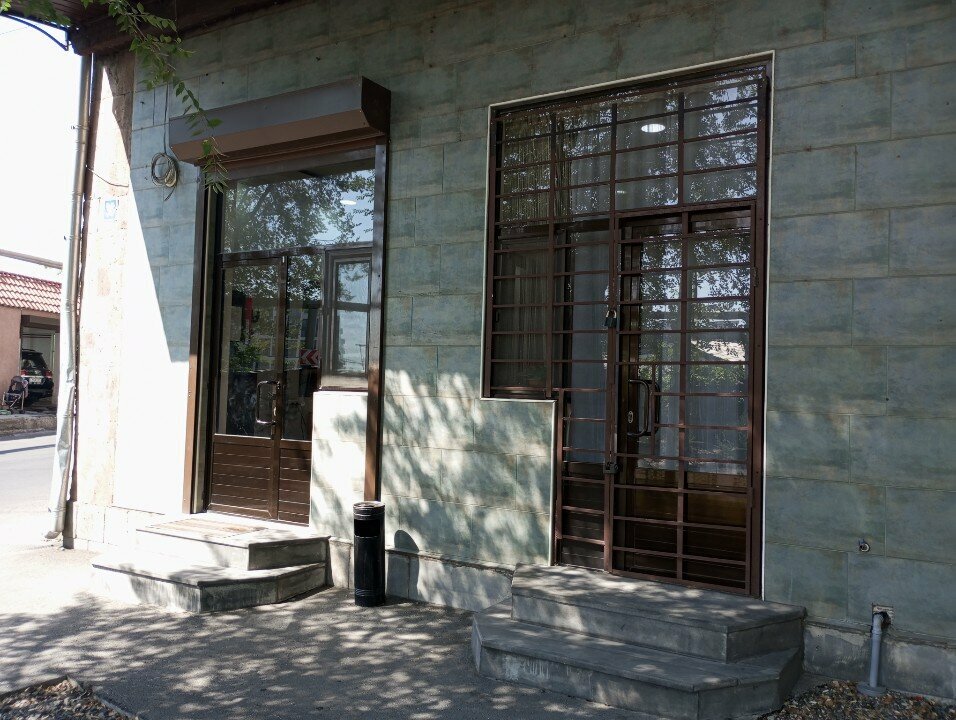 Güzellik salonu Գեղեցկության սրահ, Erivan, foto