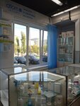 Atomy (Novoyasenevskiy Avenue No:22к1), kozmetik ve parfümeri mağazaları  Moskova'dan