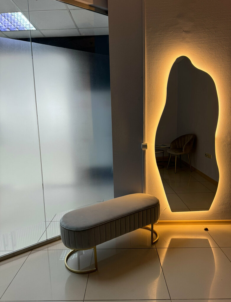 Kalıcı makyaj stüdyosu Vasilina Babailova's Permanent Makeup Studio, Koroliov, foto