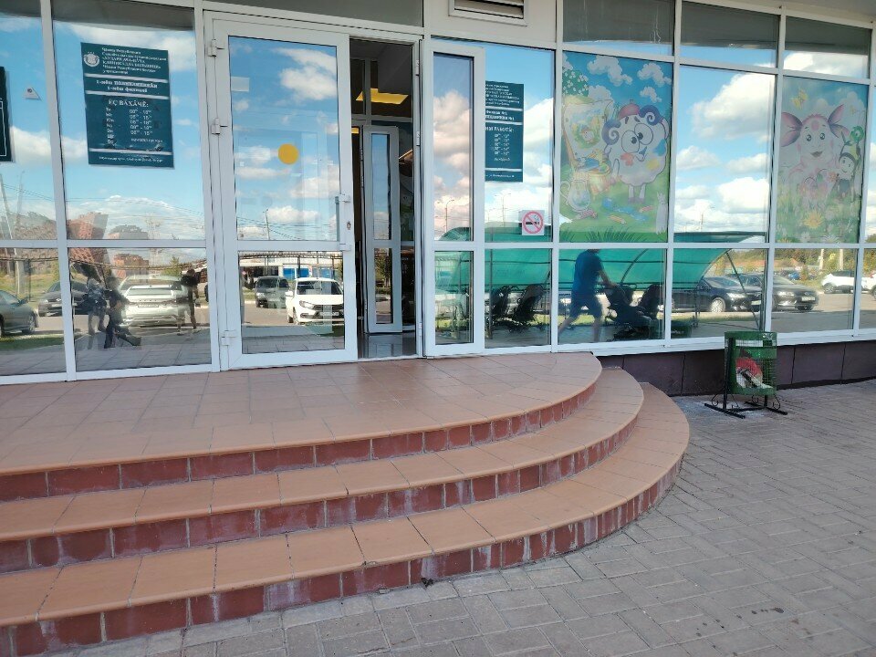 Aşılama noktası Пункт вакцинации от Covid-19, Cheboksary, foto