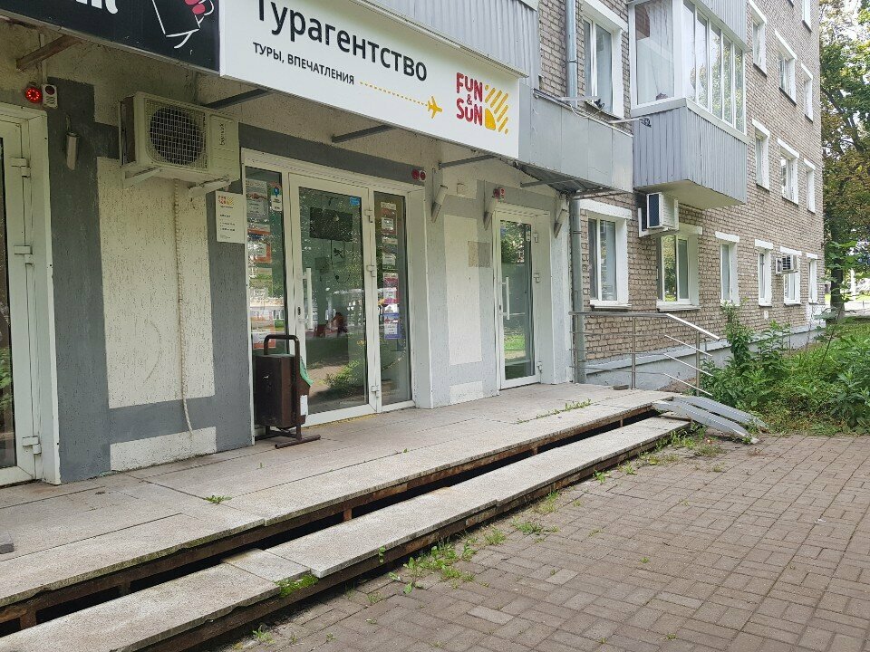 Kuaförler Parfenova_Color Studio, Ufa, foto