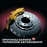 Well Run (Biyskaya ulitsa No:1АлитБ), otomobil servisi  Habarovsk'tan