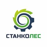StankoLes (Volodarskogo Street No:237, Pervomayskiy district), kereste işleme makinaları  Kirov'dan