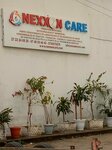 Nexxon Care (Abidjan, Cocody, Rue K32), ortaokul  Abican'dan