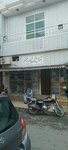 Sartaj Book Store (No:356, New Chauburji Park, New Chauburji Park Block B), kitap mağazaları  Lahor'dan
