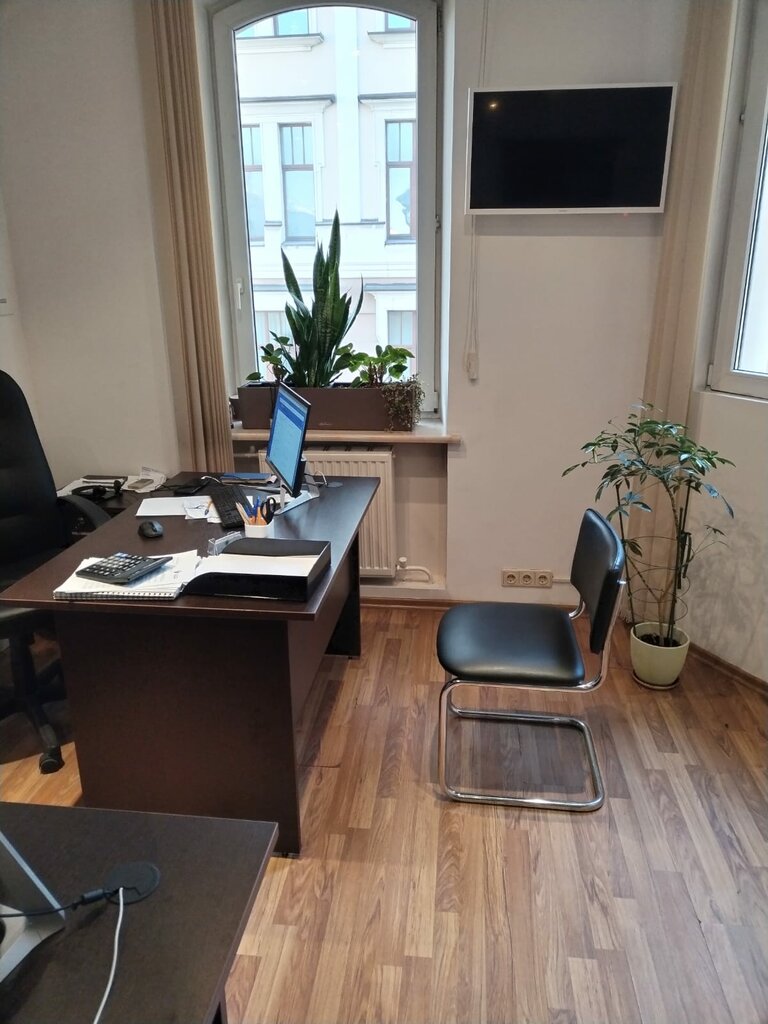 Eksper büroları Okdas, Moskova, foto